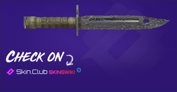 ★ 銃剣 | Damascus Steel - Skins Wiki