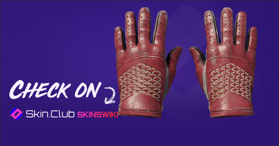 Driver Gloves | Rezan the Red (Battle-Scarred)