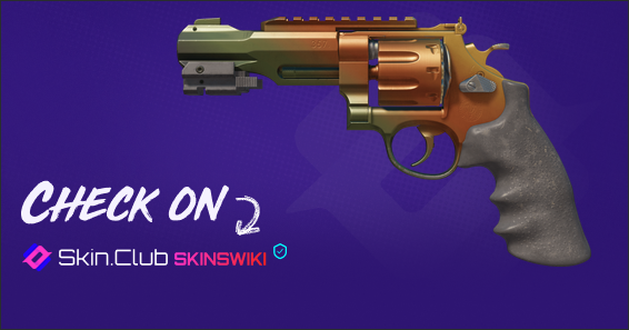 R8 Revolver | Amber Fade (未使用)