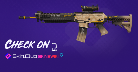 SG 553 | Triarch (Factory New)
