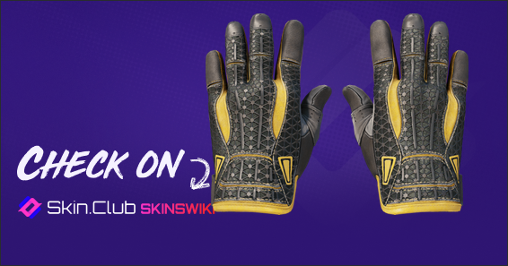 Sport Gloves | Omega (Minimal Wear)