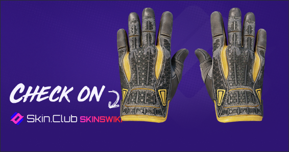 Sport Gloves | Omega (Well-Worn)