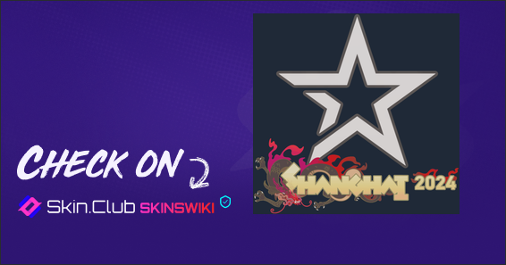 Sticker | Complexity Gaming | 상하이 2024