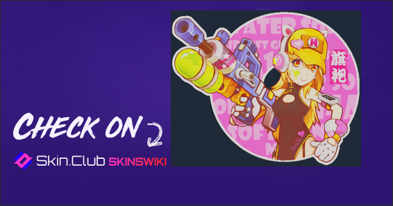 Sticker | Water Gun