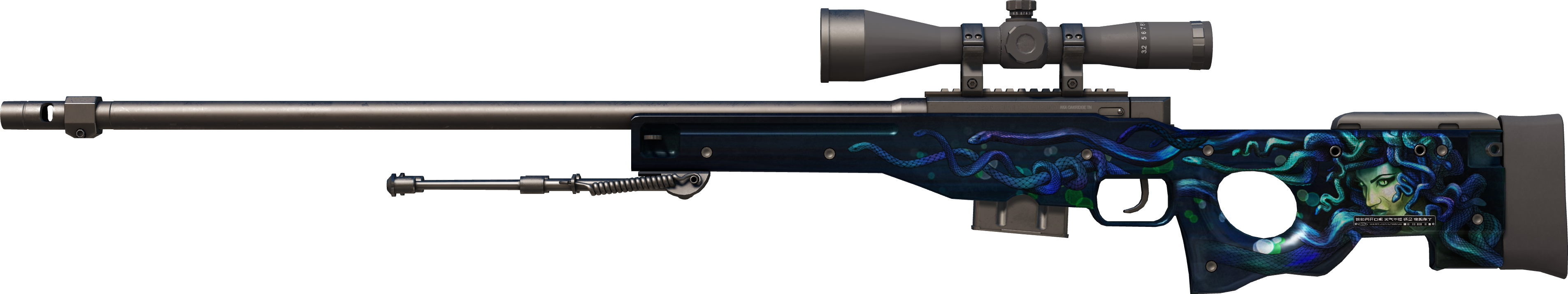 AWP | Medusa (Field-Tested)