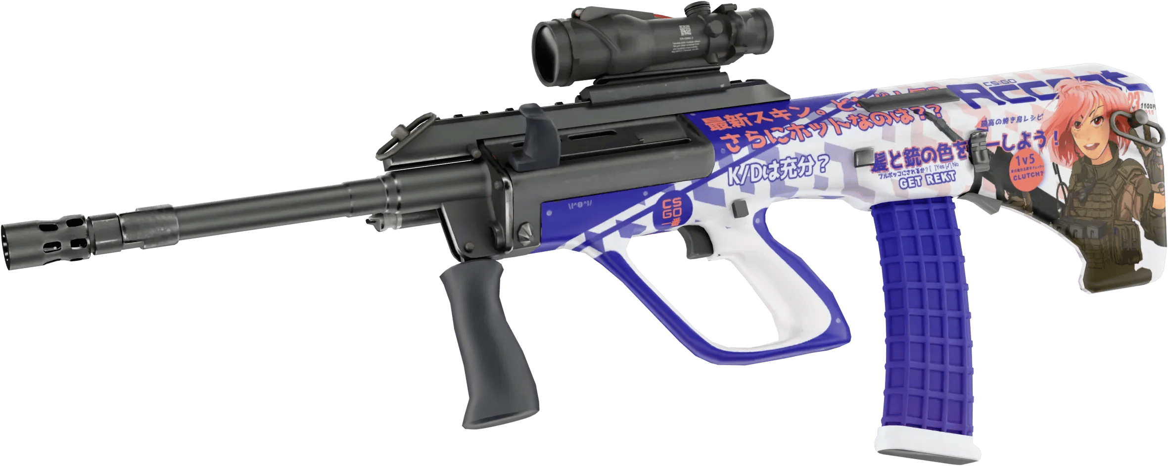 AUG | Akihabara Accept (Factory New)
